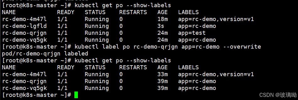 Kubernetes学习（七）kubernetes Pod控制器薪享宏福kubernetes 资料 Csdn博客 