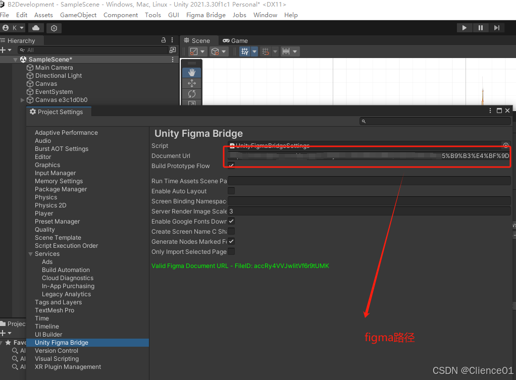 UnityFigmaBrige使用_figma converter for unity-CSDN博客