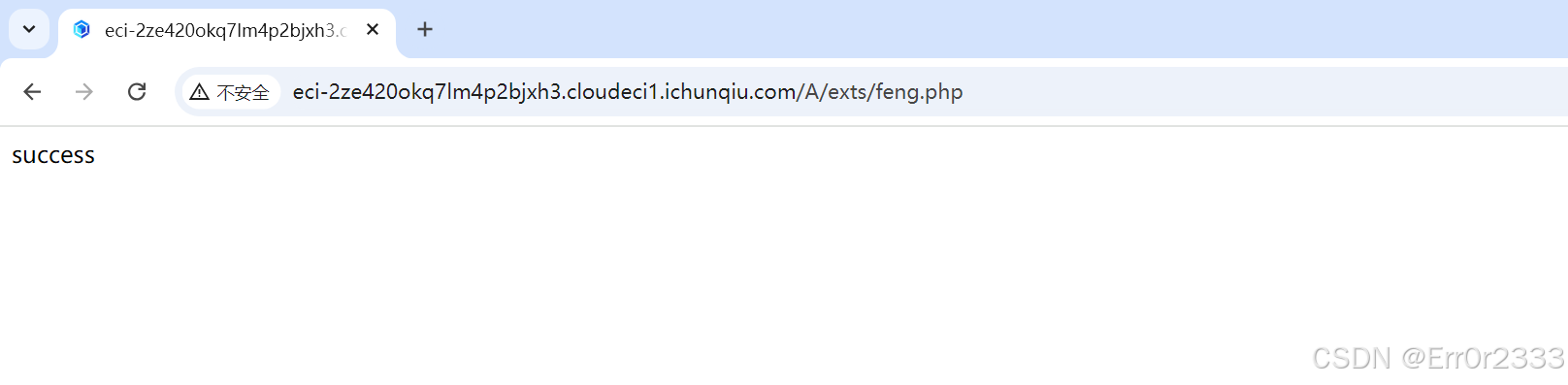 NewStarCTF2024 web方向全解_newstar2024-CSDN博客