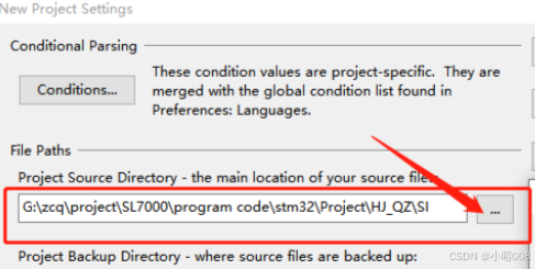 Source Insight怎么用？_sourceinsight怎么导入代码-CSDN博客