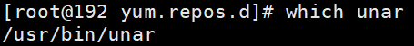 保姆级教程：在CentOS 7 上安装和使用 unar 解压 .rar 文件_centos7安装unrar-CSDN博客