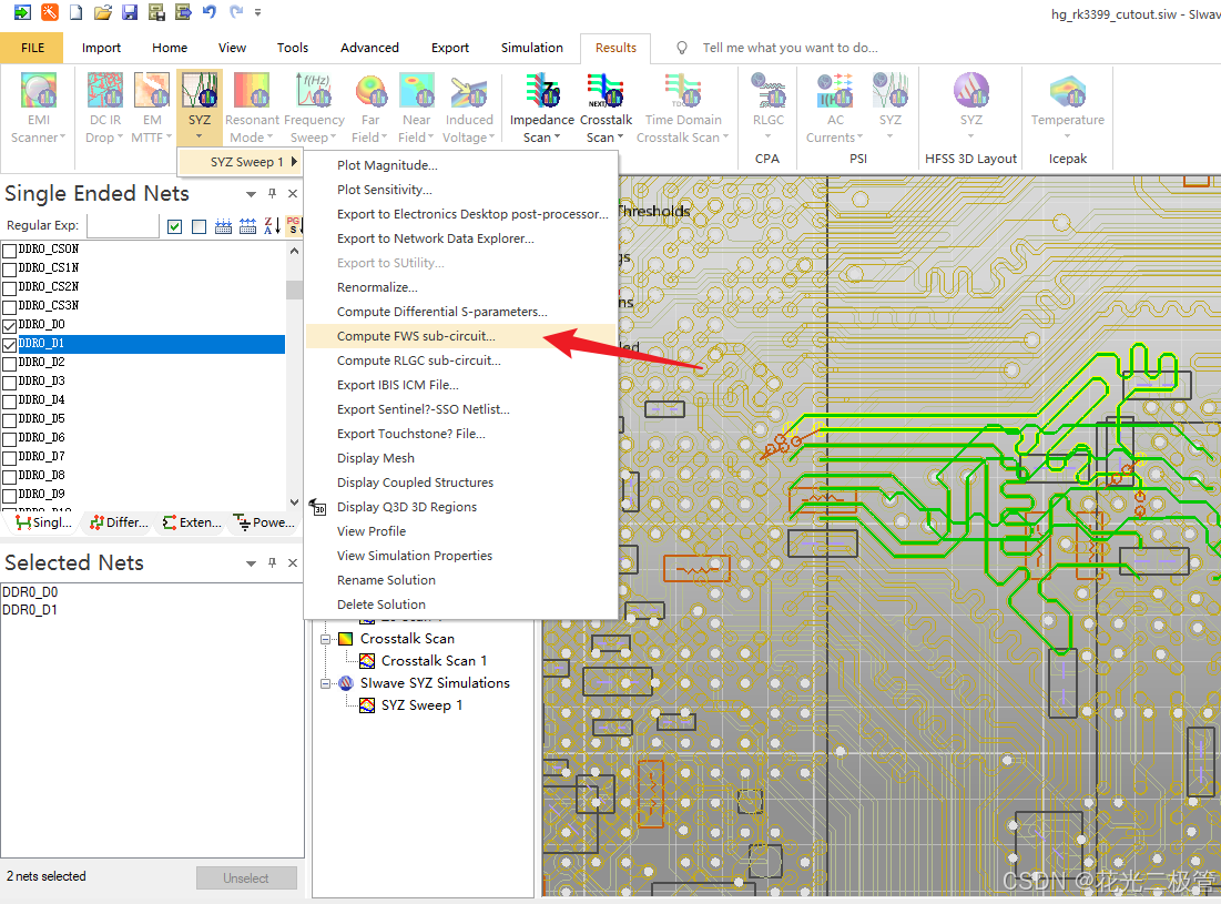 Ansys slwave 信号完整性仿真-CSDN博客