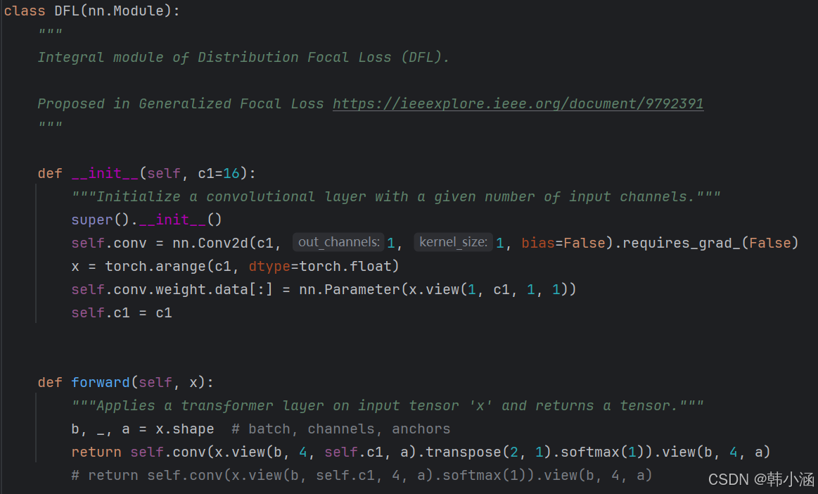YOLO中为什么要freeze dfl.conv.weight‘_freezing layer 'model.23.dfl.conv ...