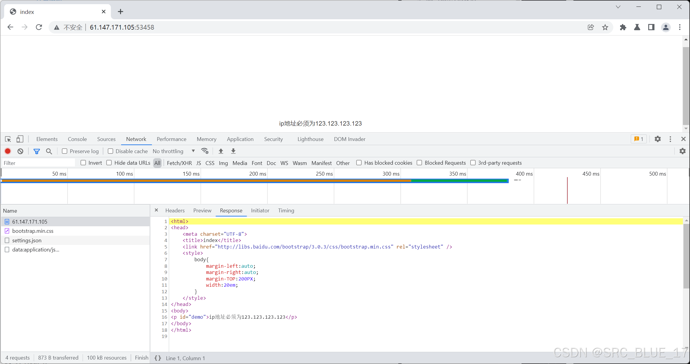 攻防世界 - Web - Level 2 | xff_referer_攻防世界xff referer-CSDN博客