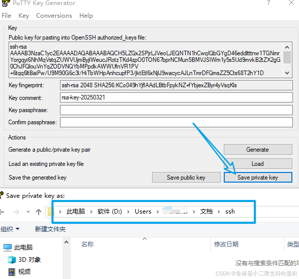 手把手一起部署GitBlit— —GitBlit & Git & TortoiseGit 详细安装和使用-CSDN博客