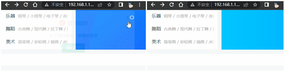 Vue - 详细完美解决 ElementUI MessageBox “多次“ 弹框问题，让其无论执行多少次都只弹出来一次（常见于请求拦截器多次触发弹框，导致弹出来很多个）详细示例代码，保证完美 ...