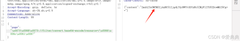 [HarekazeCTF2019]encode_and_encode-CSDN博客