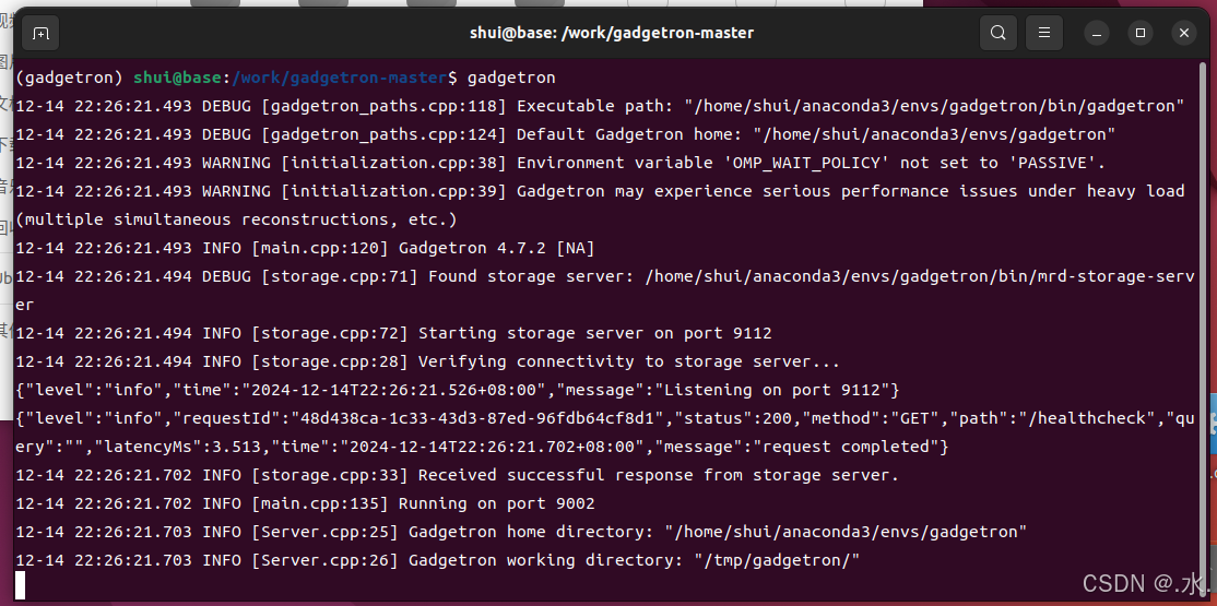 Gadgetron在linux平台编译安装详细流程-CSDN博客
