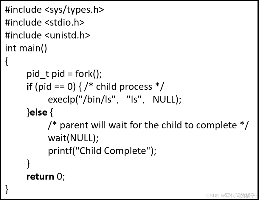 操作系统笔记(三)进程,多道程序系统,线程 Csdn博客