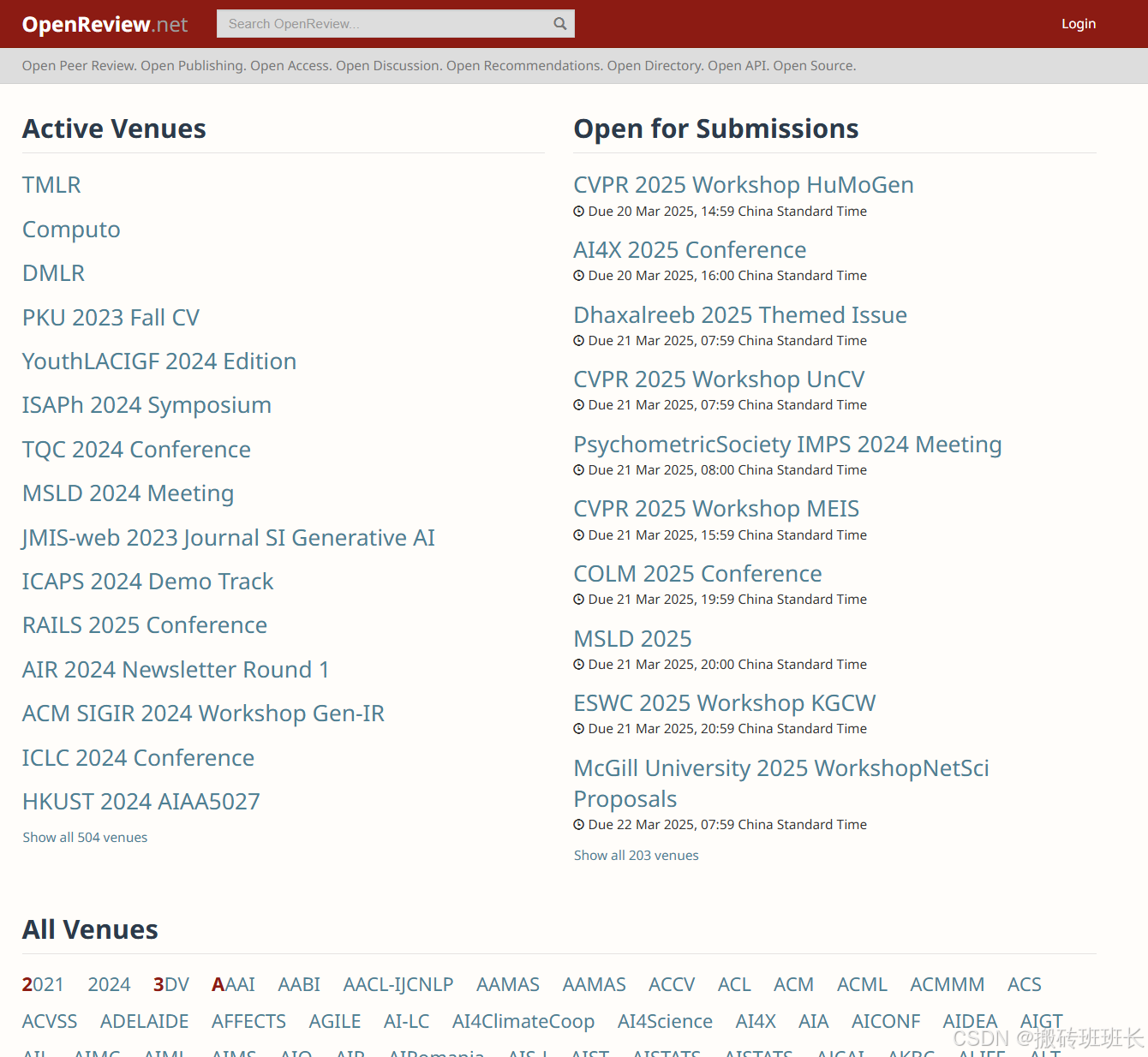 openreview，科研人宝藏审稿意见查看网站_openreview是干什么的-CSDN博客