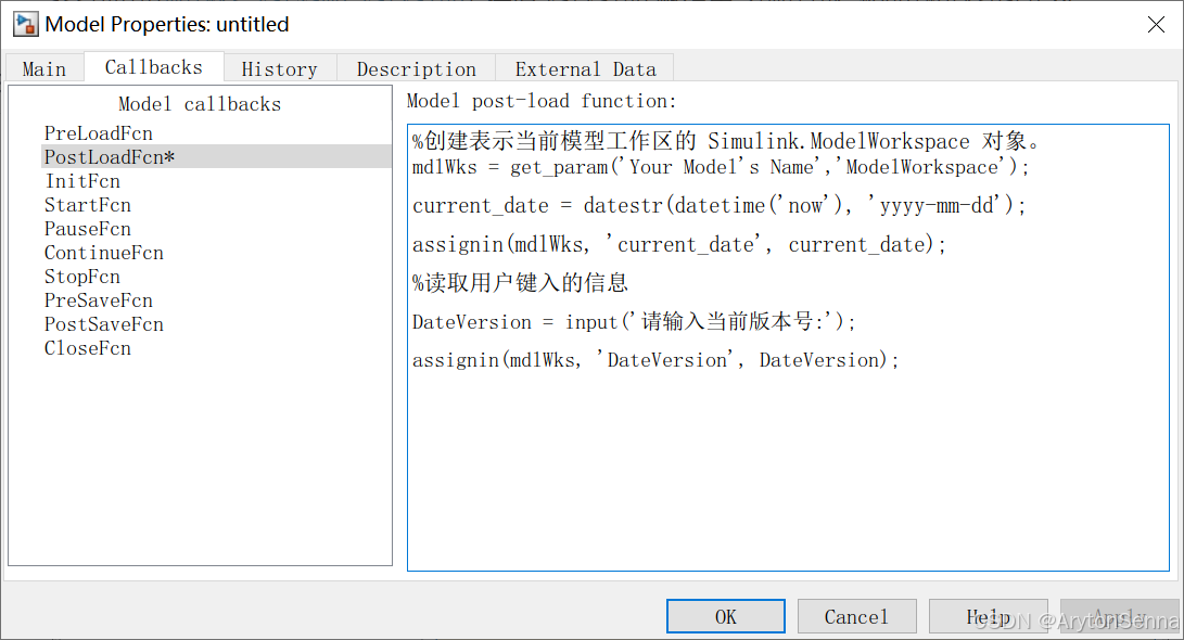 Simulink的回调函数_simulink回调函数-CSDN博客