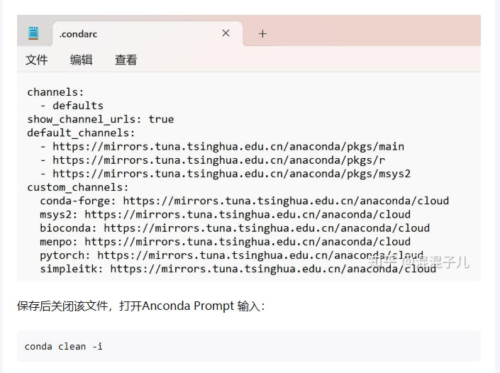 Conda config 报错 An HTTP error occurred when trying to retrieve this URL-CSDN博客
