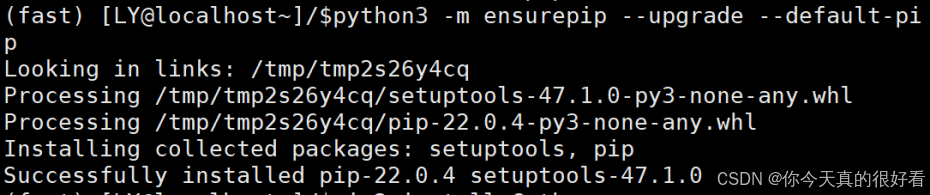 [磨人系列]非 root 无脑安装faststructure|faststructure安装教程-CSDN博客