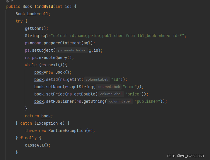 使用servlet完成简单的javaweb图书管理系统_viewbookservlet-CSDN博客