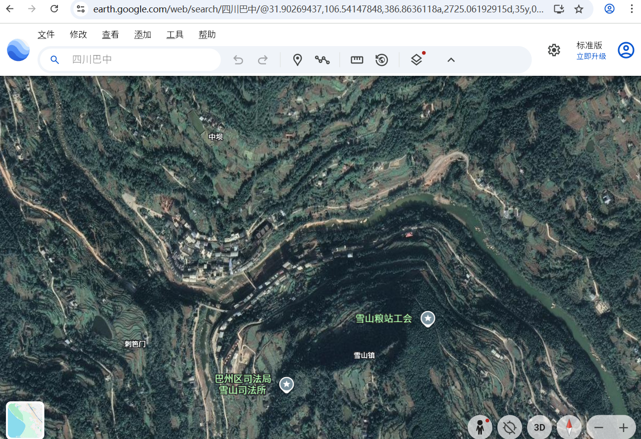 通过RenderDoc获取Google Earth地图实景，导入三维模型Blender的方法_renderdoc怎么捕获google earth-CSDN博客