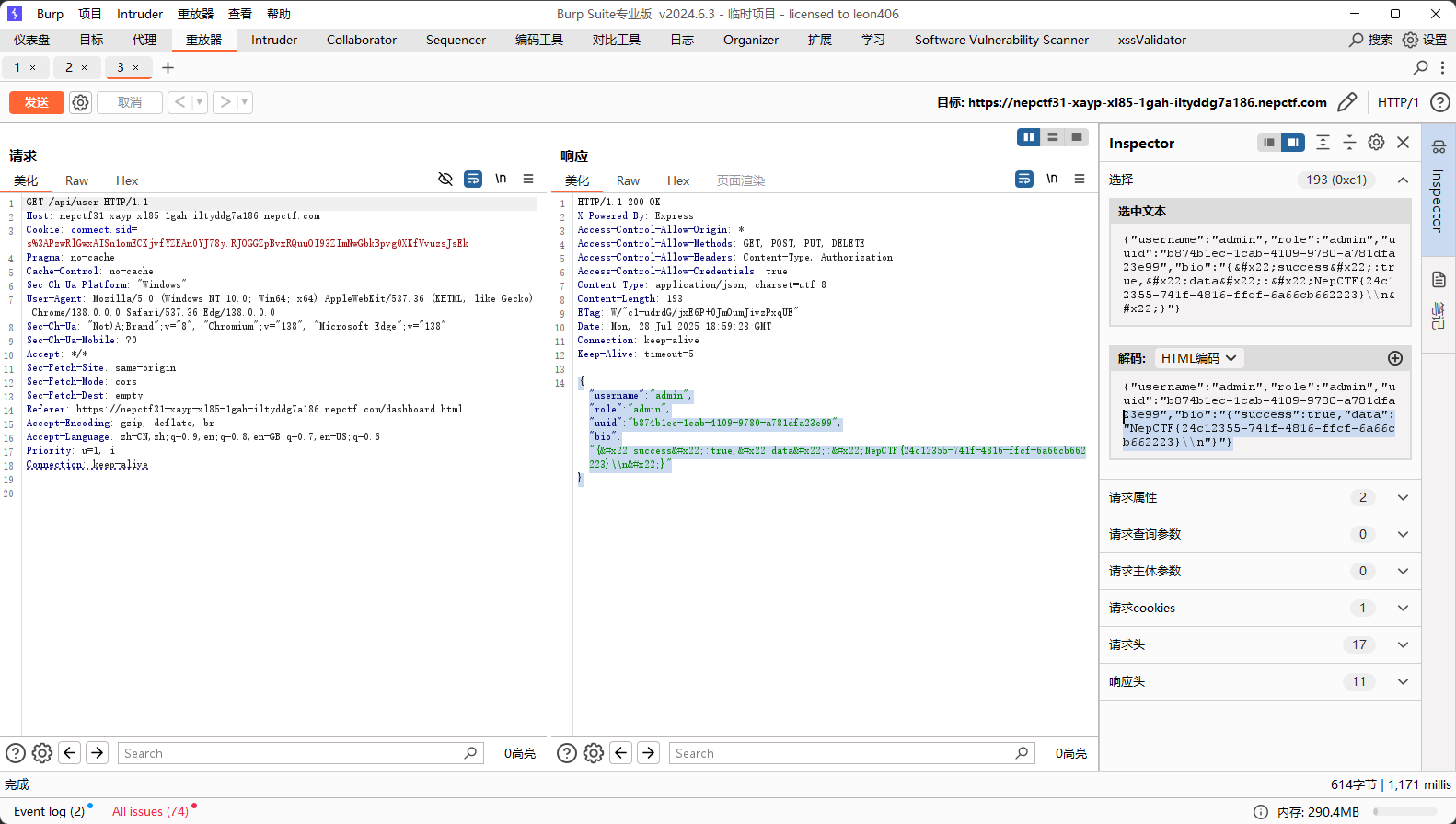NepCTF2025-web-writeup_nepctf 2025 web 题解-CSDN博客