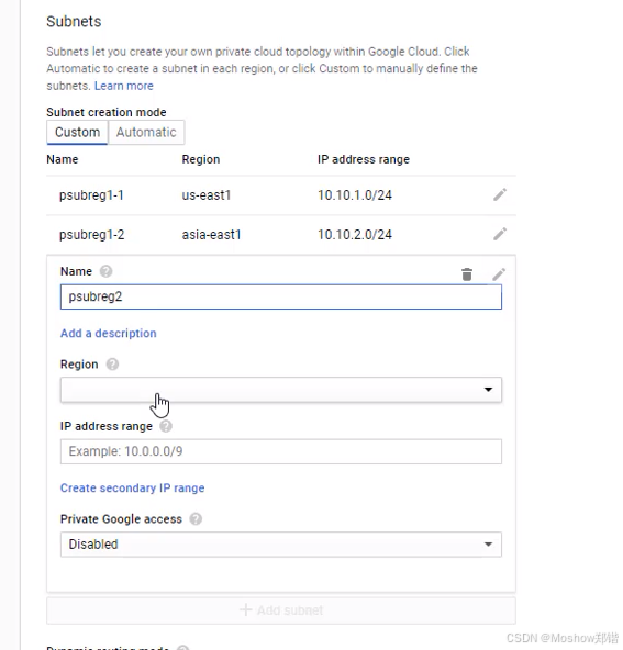 GCP cloud VPN中的subnet 、route 、peering、firewall 是什么_tunnels 均衡-CSDN博客