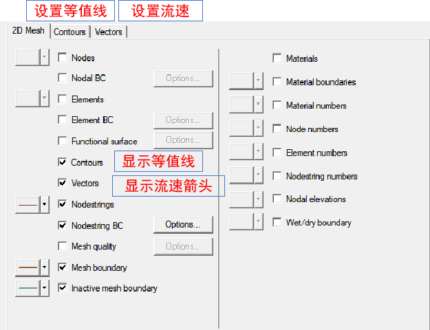 利用sms进行mike21后处理出图_sms mike的网格-CSDN博客