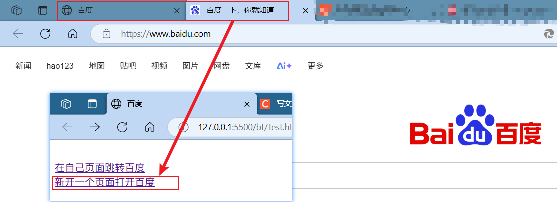后端程序员要了解的前端知识-HTML篇_html br tr td-CSDN博客