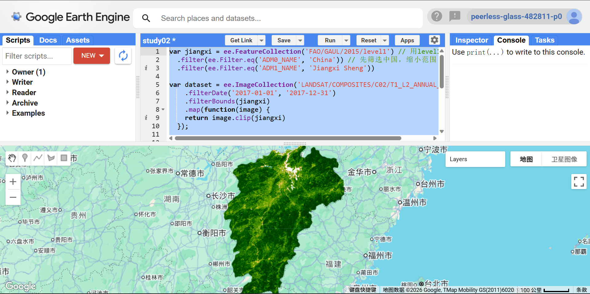 GEE数据集合介绍之Landsat-CSDN博客