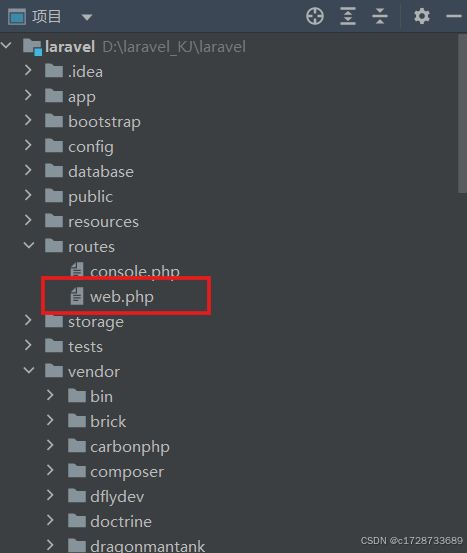 Laravel（自学随堂笔记）基础学习laravel 学习资料 Csdn博客
