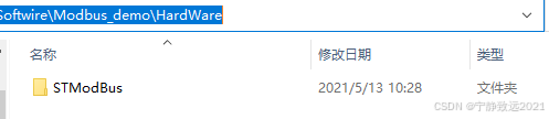 STM32 HAL库实现FreeRTOS+FreeModbus（从机和主机）_freemodbus stm32 主机-CSDN博客