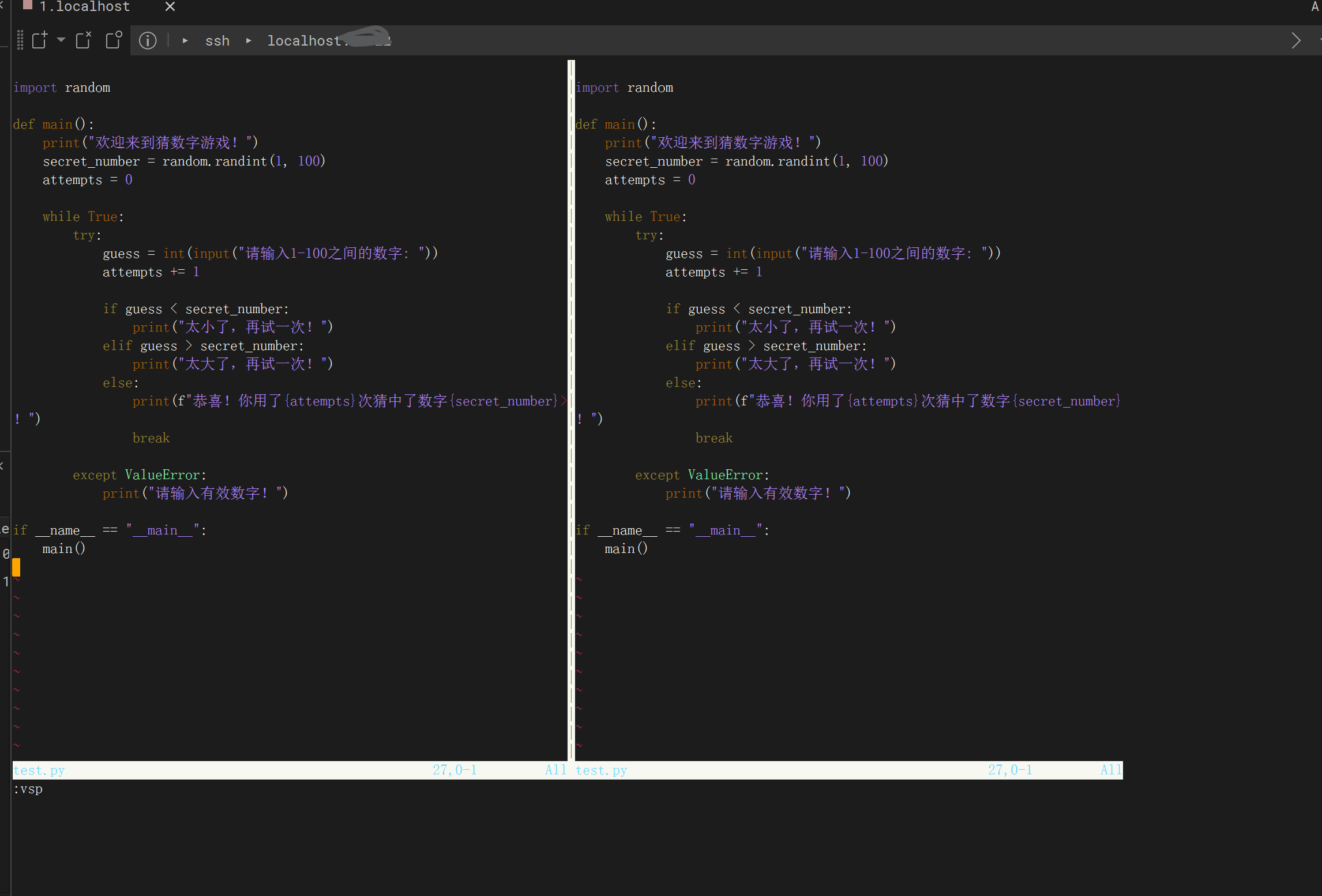 WindTerm 使用vim的vsp时分界线扭来扭去的问题解决_windterm的vim显示有问题-CSDN博客