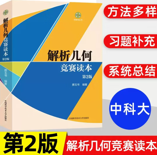 3022：【例6.2】捡石头（Scratch、C、C++、python）_3022:【例6.2】捡石头-CSDN博客