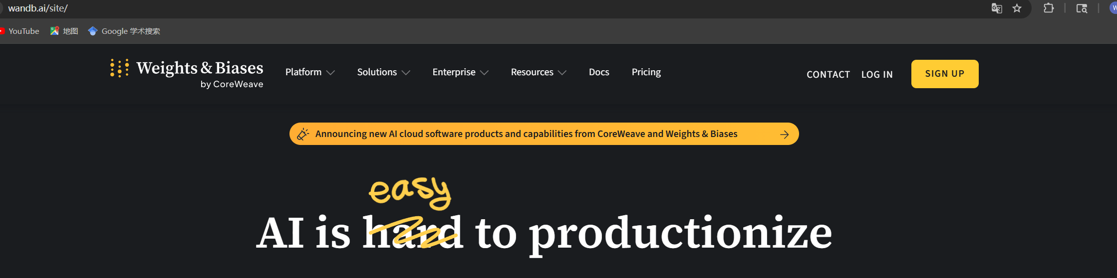 wandb安装及使用以及连接超时问题_wandb连接超时-CSDN博客