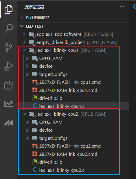 # LAUNCHXL-F28379D+CCS20.1.1学习笔记（1）_ccs20 f28379程序烧录-CSDN博客