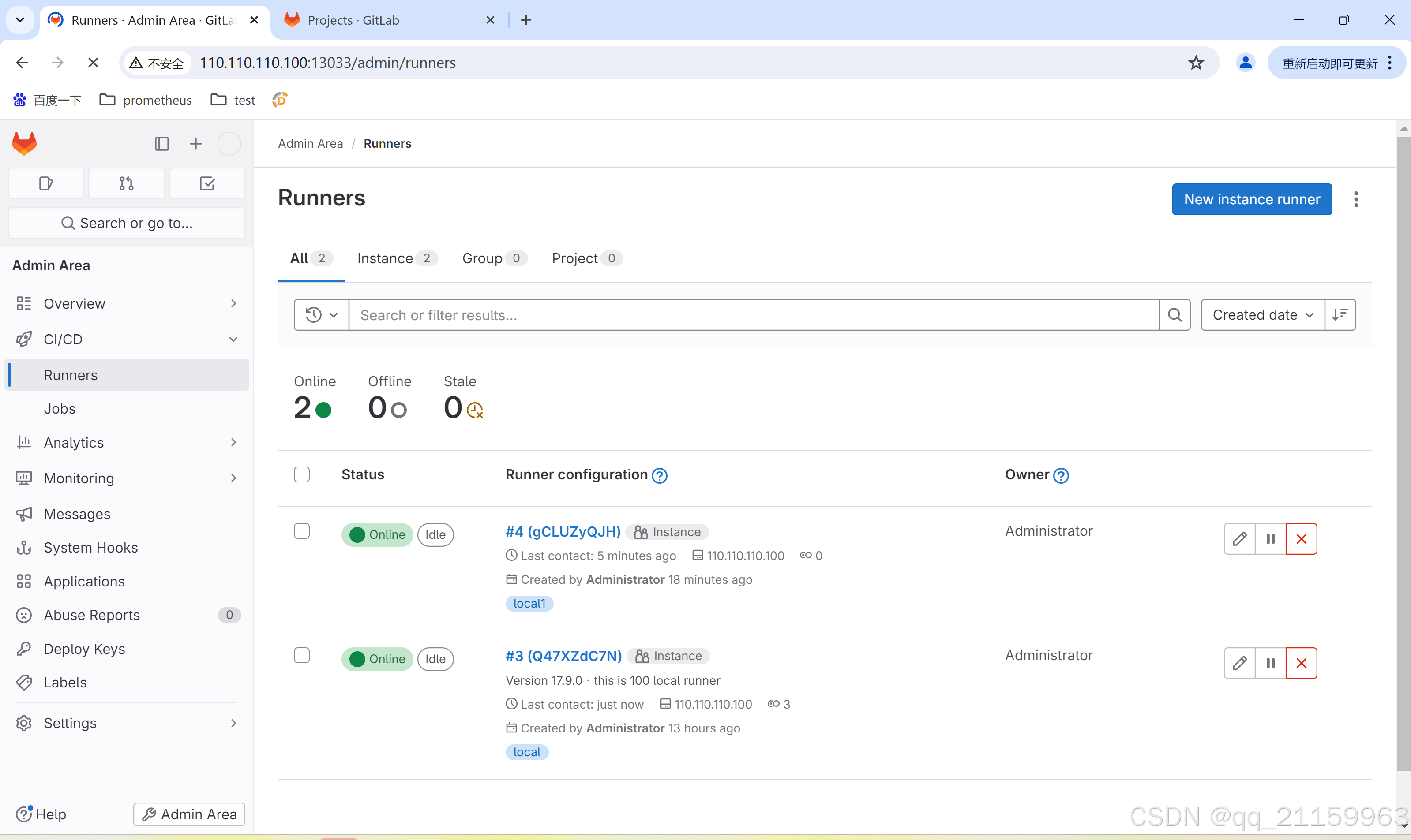 gitlab ci, gradle,gitlab-runner shell示例-CSDN博客