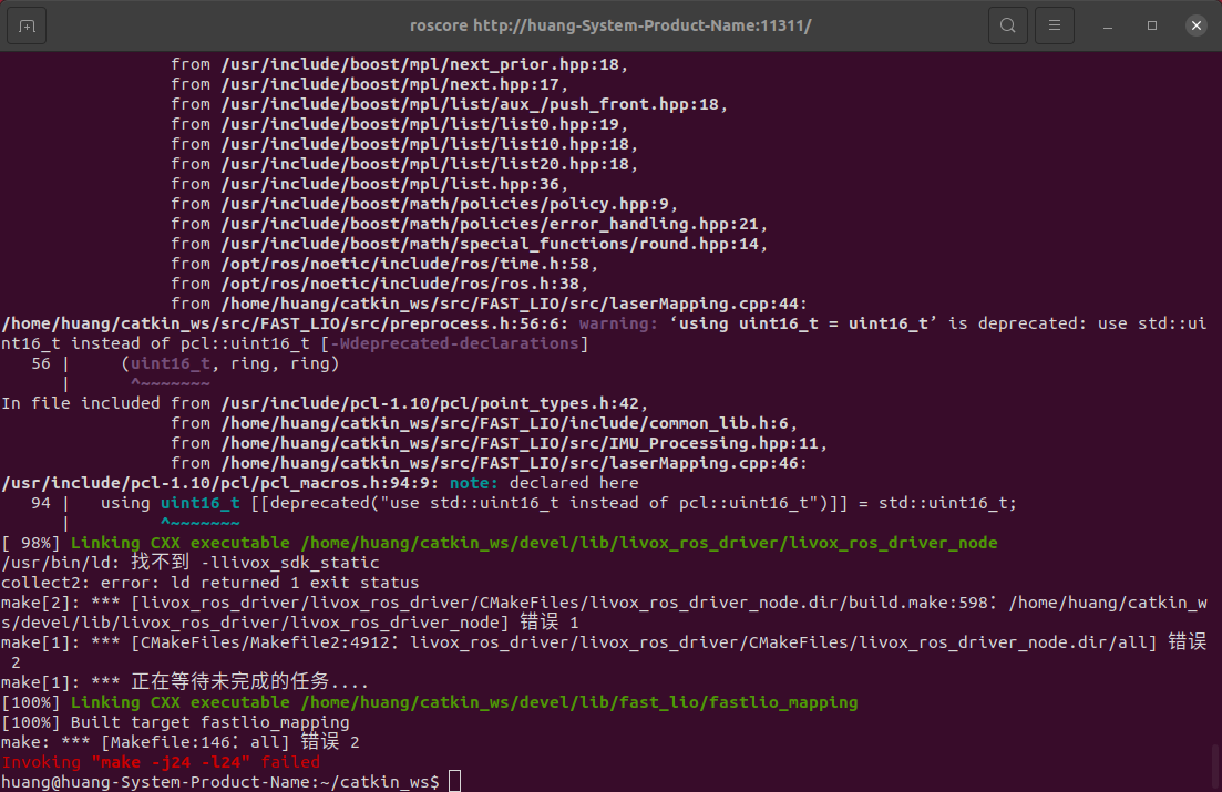 （25.08）Ubuntu20.04+ROS1复现FAST-LIO2_fastlio2复现-CSDN博客