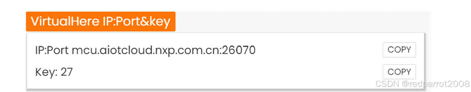 NXP .云实验室MCU使用教程_aiotcloud nxp com cn-CSDN博客