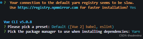 vue2+Element ui项目创建_vue2项目-CSDN博客