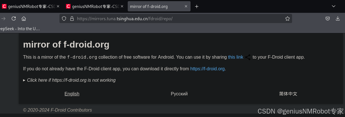 f-droid设置清华镜像_fdroid清华源-CSDN博客