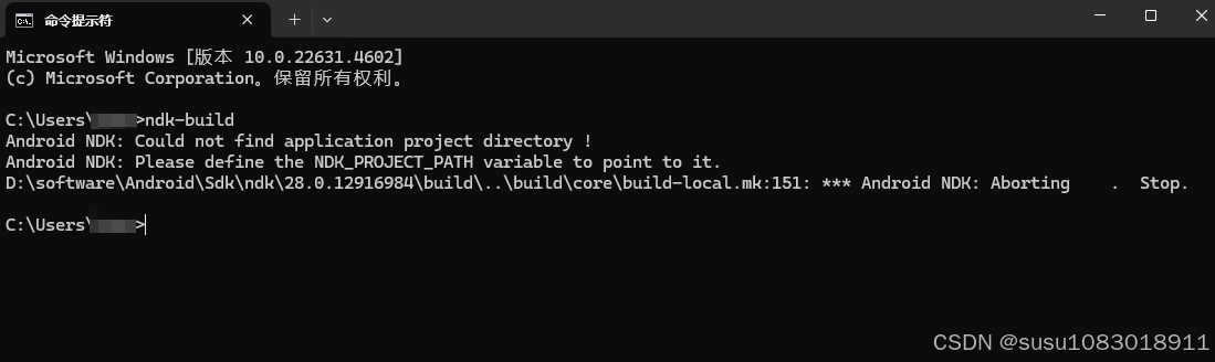 android studio搭建NDK环境，使用JNI (Java 调 C) _android ndk 调用 c语言-CSDN博客