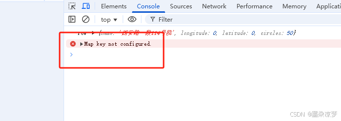 hbuilderx uniapp h5使用腾讯地图key出现Map key not configured解决方案_map key not configured.-CSDN博客