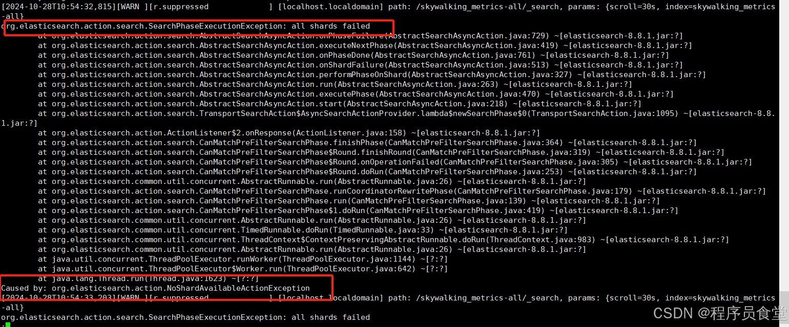 【skywalking】Exception while fetching data (/expression50) : java.util.concurrent ...