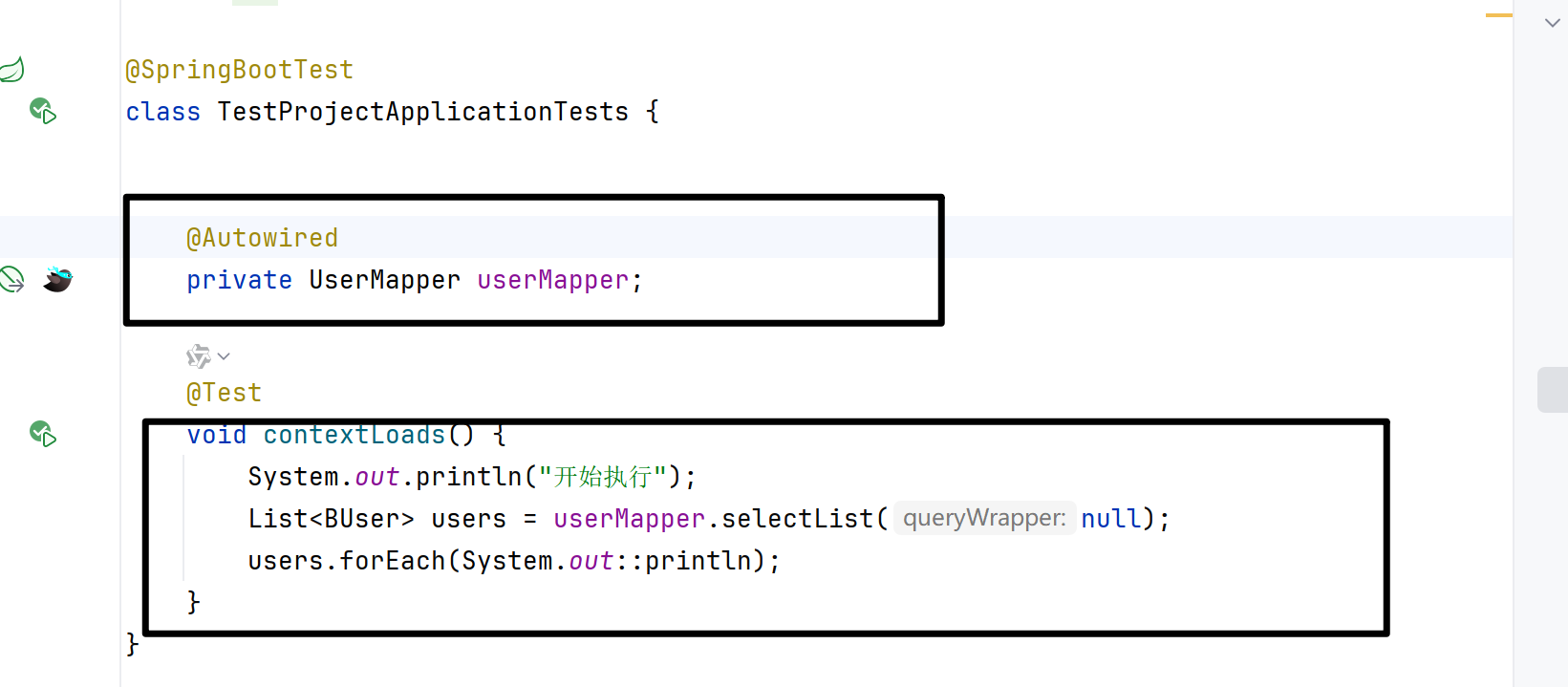 SpringBoot集成MybatisPlus-CSDN博客