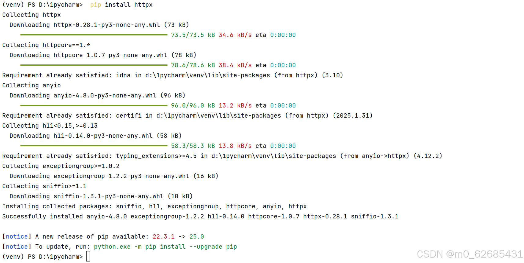 如何解决报错：Could not fetch URL https://pypi.org/simple/httpx/: There was a problem confirming the ...