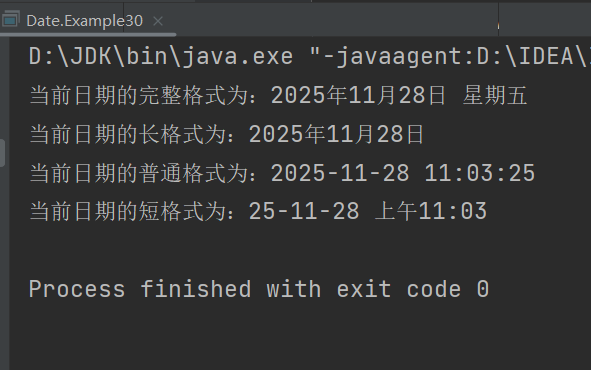 第六章：JavaAPI（6.6/6.7/6.8）-CSDN博客