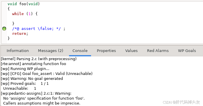 ACSL及frama-c学习笔记（五）——循环-CSDN博客