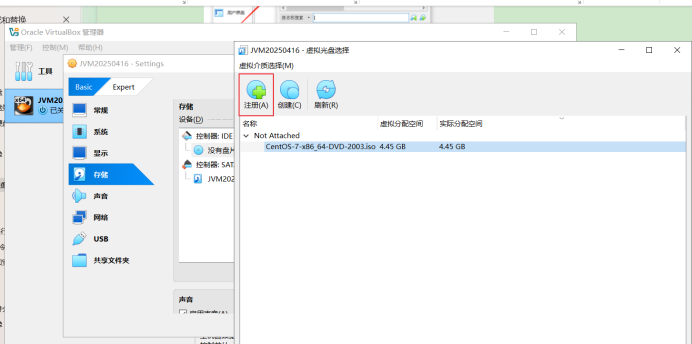 如何在windos10 Virtualbox安装Centos7（教程版）和下载安装增强功能（上）_win10 virtualbox安装centos-CSDN博客