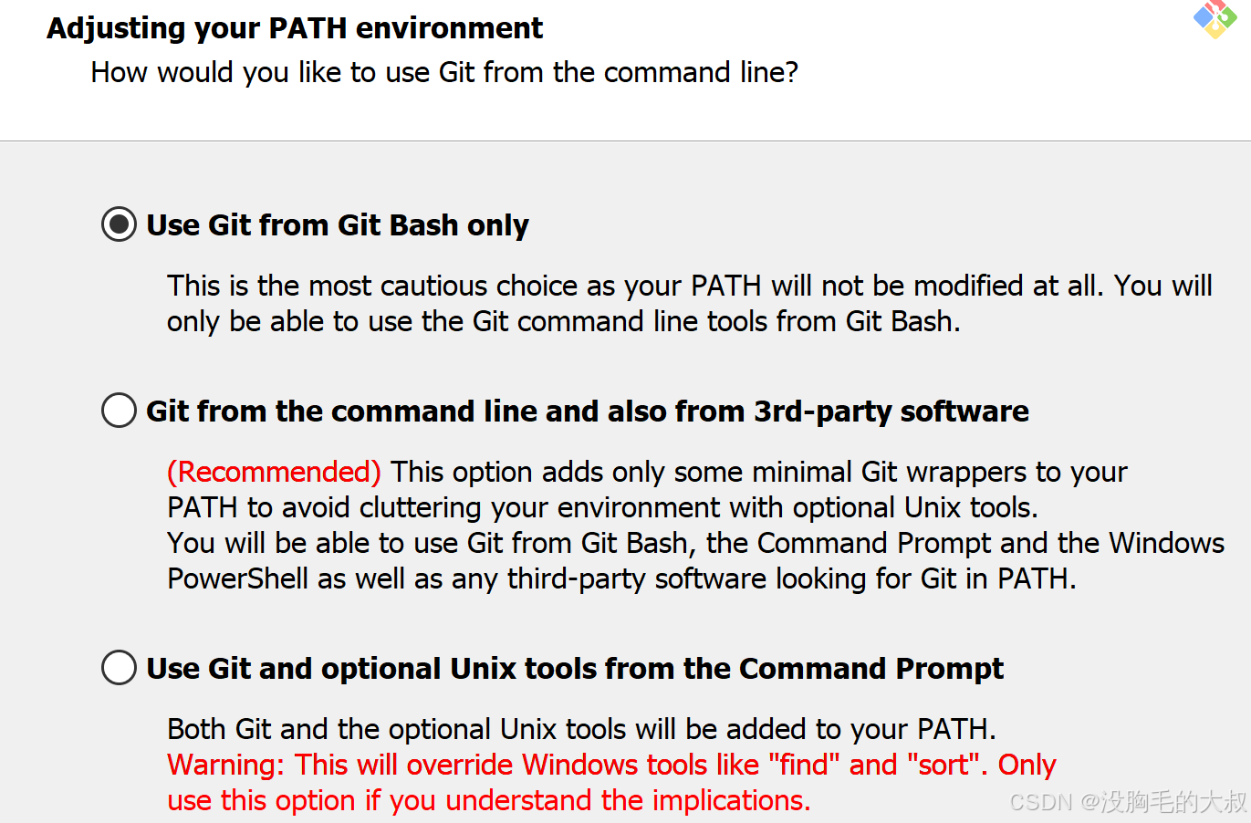 安装git lfs报错怎么解决_git lfs install报错-CSDN博客