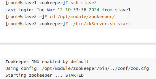 CentOS7.x安装zookeeper-CSDN博客