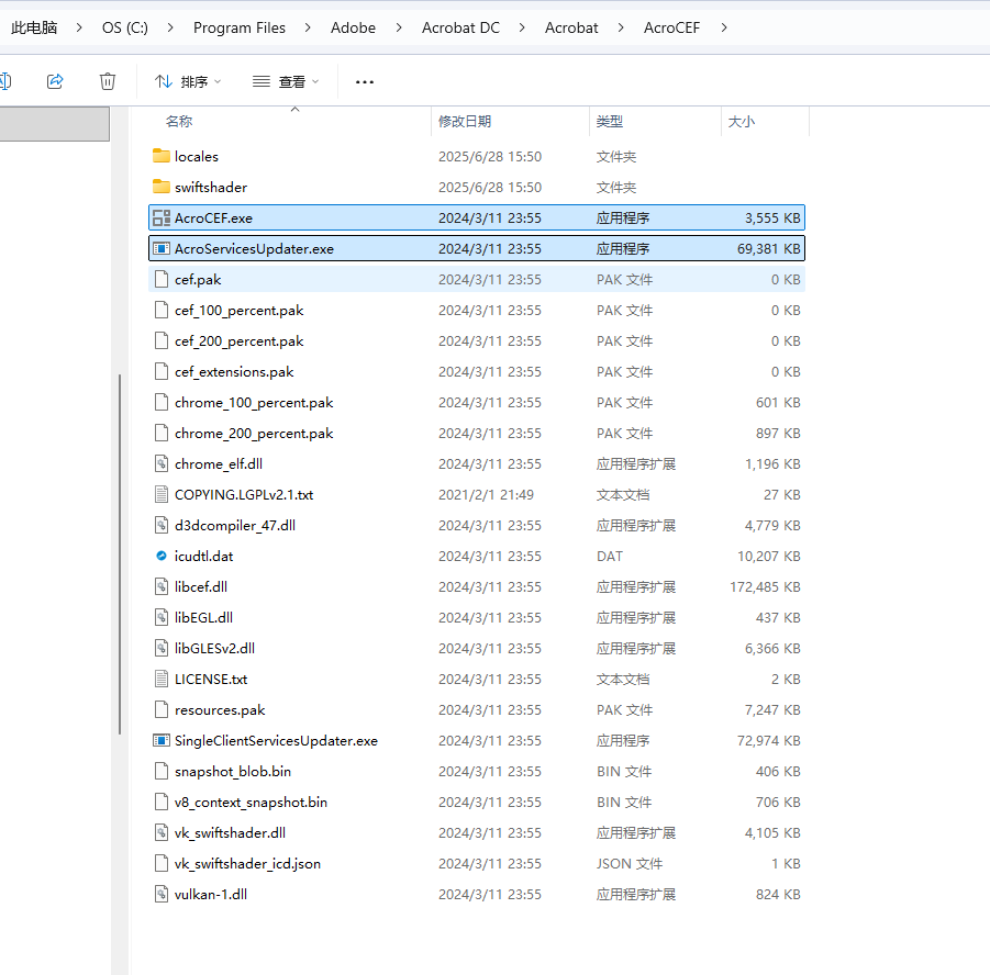 一分钟解决Adobe Acrobat Pro弹窗“This APP has been disabled”_adobe acrocef-CSDN博客
