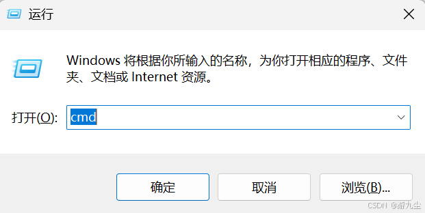 Python环境配置,开发工具为vs Code(python初学者) Windowsvscode设置python环境变量 Csdn博客