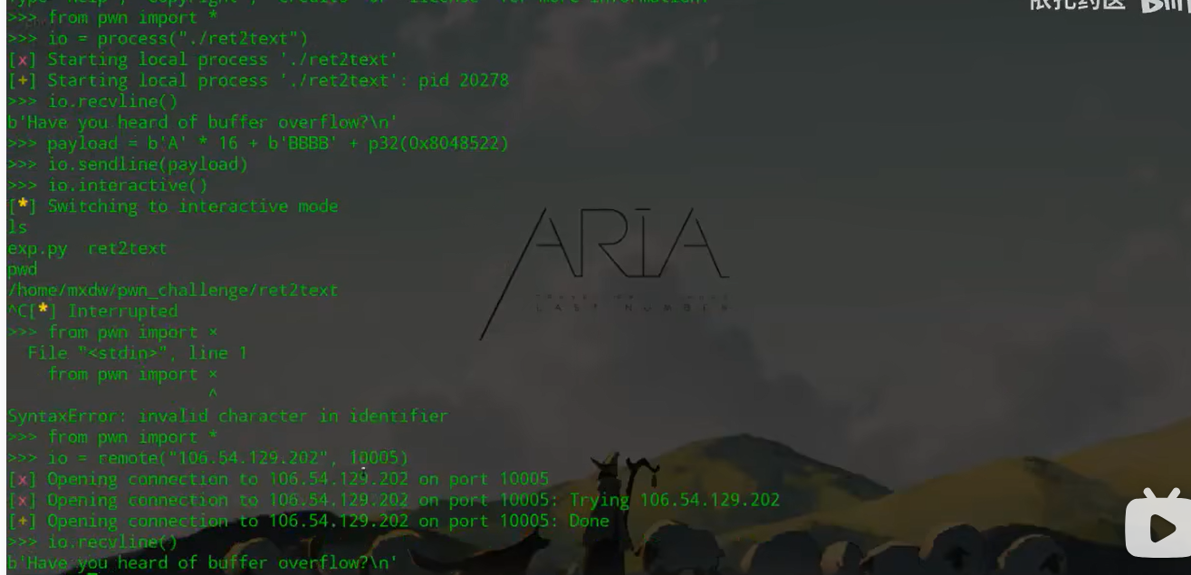 B站 XMCVE Pwn入门课程学习笔记（2）_xmcve 2020 ctf pwn入门课程 赛题文件-CSDN博客