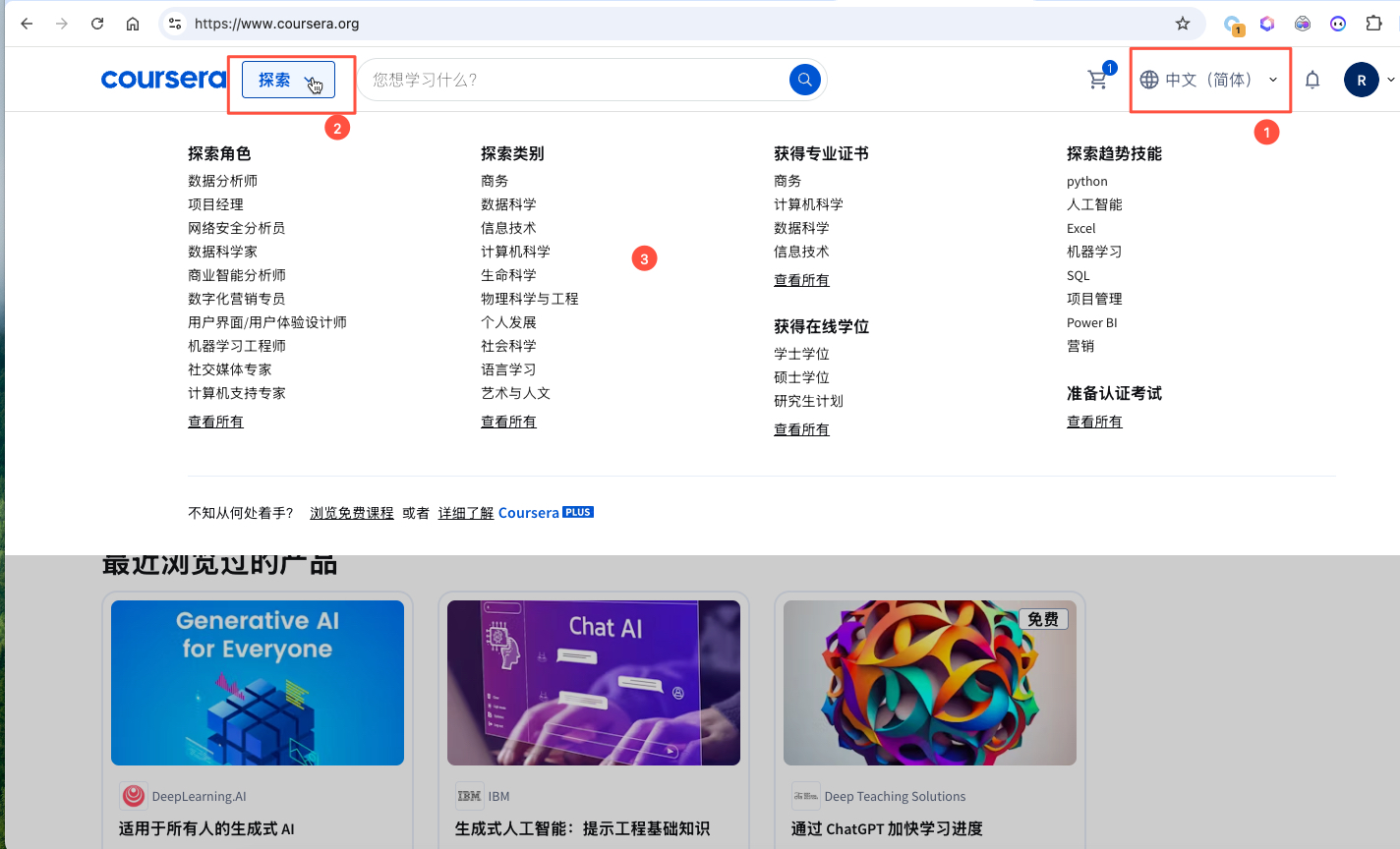 深度学习与AI爱好者的宝库：Coursera与DeepLearning.AI学习平台_k学长的深度学习宝库-CSDN博客