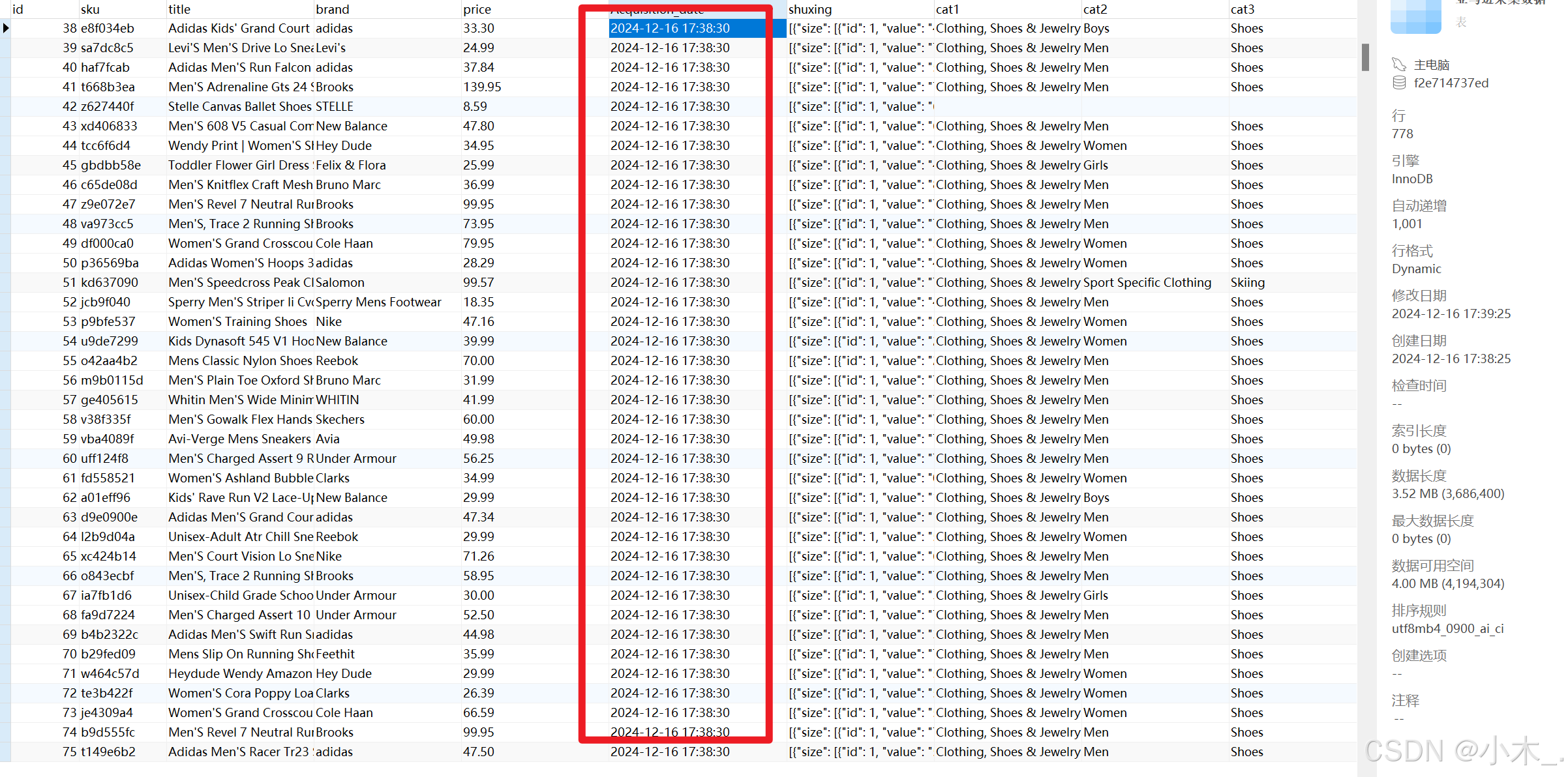 【Python 采集亚马逊公开数据】轻松过验证，无需分布式，大量采集，高效简单_csm-hit-CSDN博客